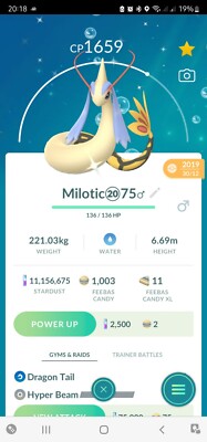 Pokemon Shiny Milotic ( Feebas Evolution ) Go | eBay