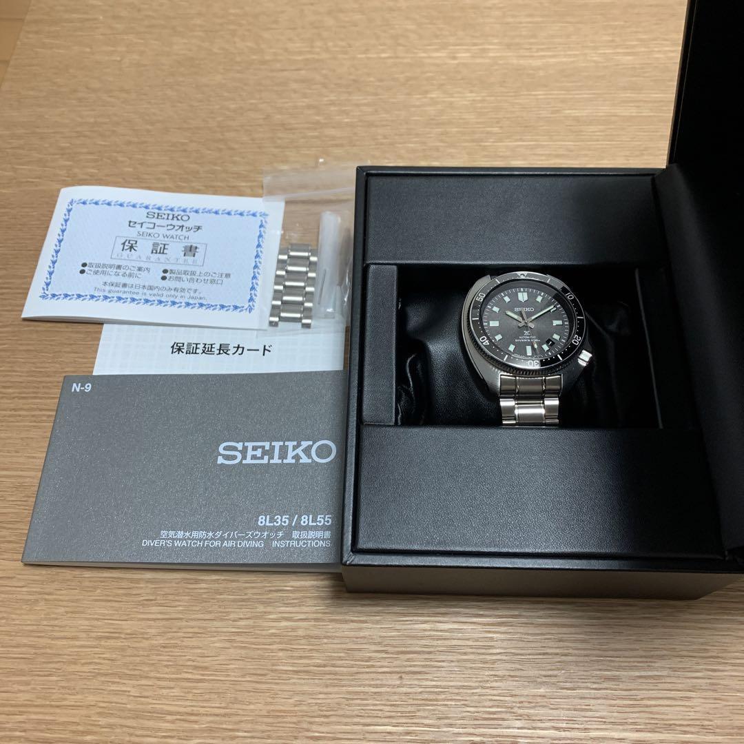 Seiko Prospex 8L35-01G0 SBDX047 Divers 200m Date Box Automatic Mens ...