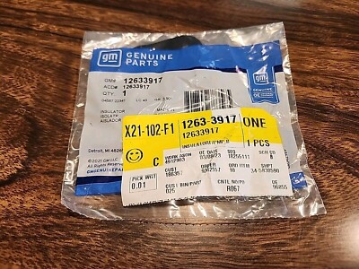 NEW GM OEM FUEL SUPPLY- GASKET- GENERAL MOTORS GMC 12633917 | eBay