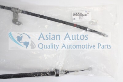 Genuine Kia Rio 2012-2016 Rear Right Parking Brake Cable 597701R300 OEM ...