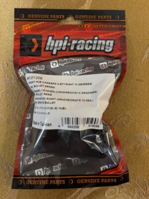 HPI Part #101209: Front Hub Carriers (L/R 10 degrees); WR8, Bullet ...