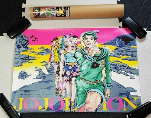 JoJo's Bizarre Adventure Exhibition Jojo In Morio Town Poster B2 ...