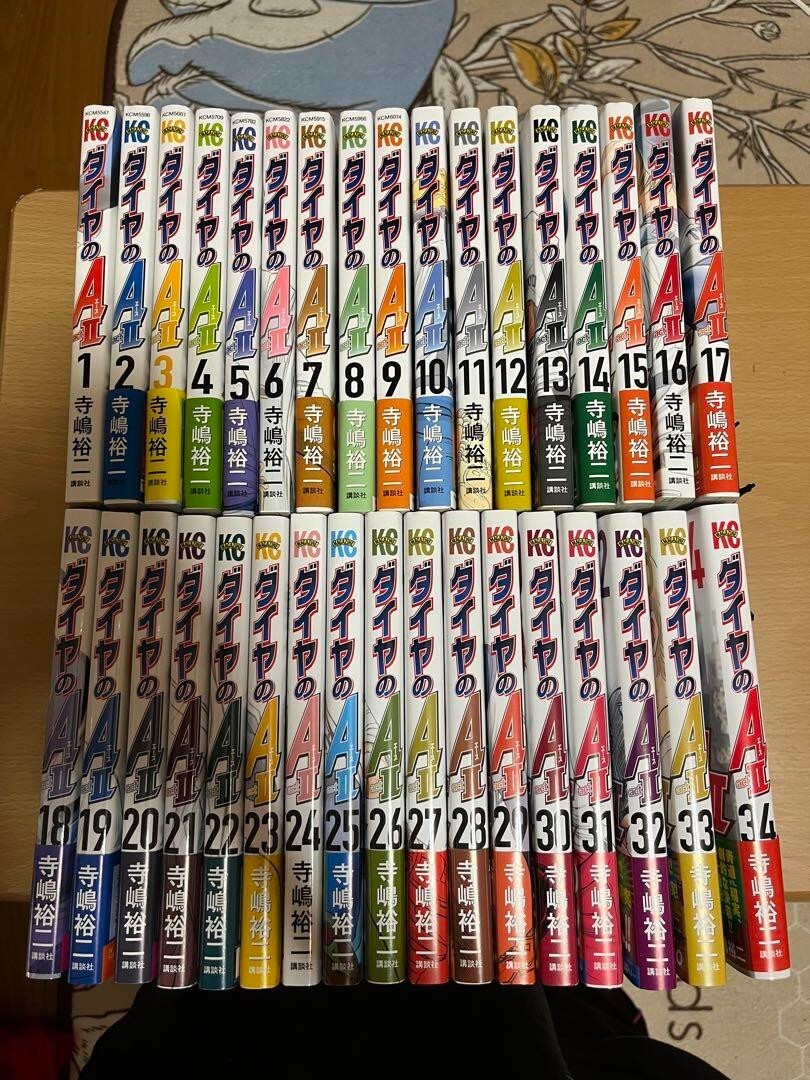 Ace of diamond act2 vol. 1-34 Comic Book Set manga anime Yuji Terashima ...