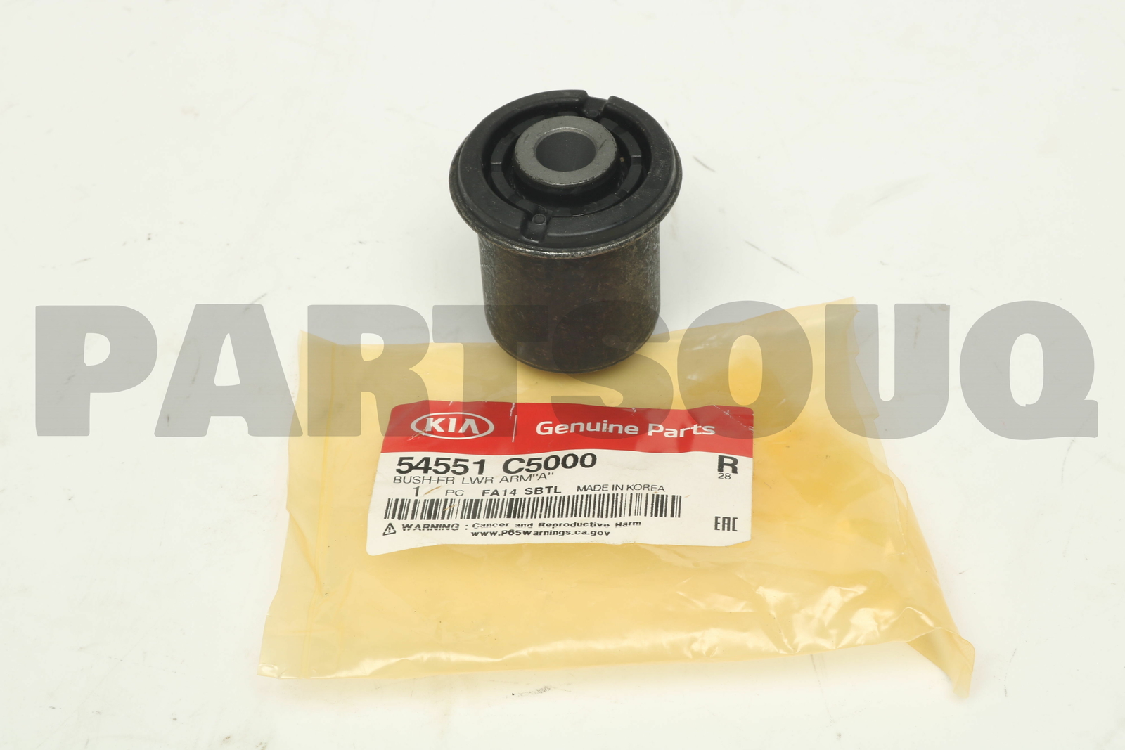 54551C5000 Genuine Hyundai / KIA BUSH-FR LWR ARM"A | eBay