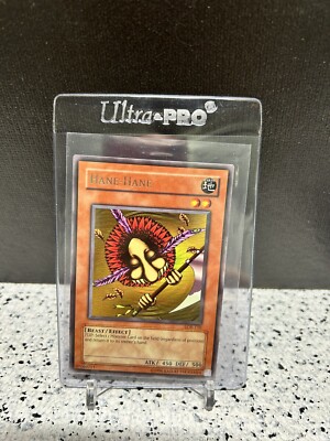 Yu-Gi-Oh! TCG Hane-Hane Legend of Blue Eyes White Dragon Lob-110 ...