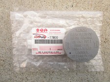 Suzuki Alto 2013 996cc Brake Servo Master Cylinder 51000M68K00 for sale ...