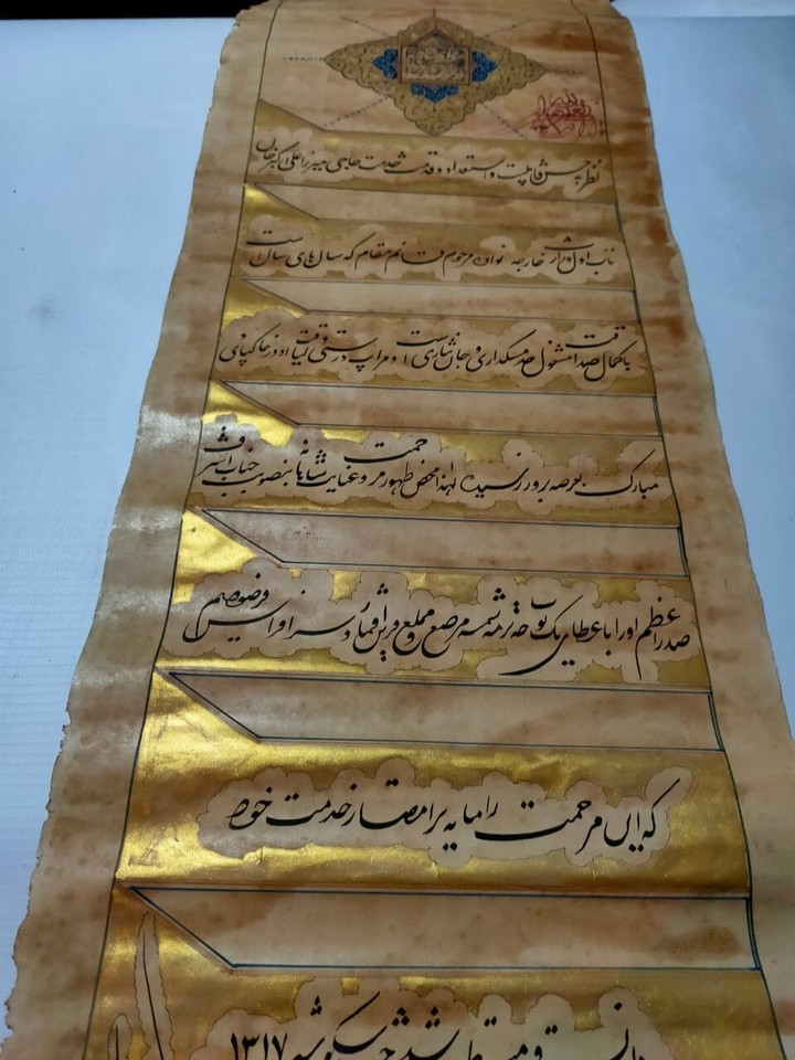 Islamic Persian Firman Farman Hand Calligraphy Arabic Manuscript ...