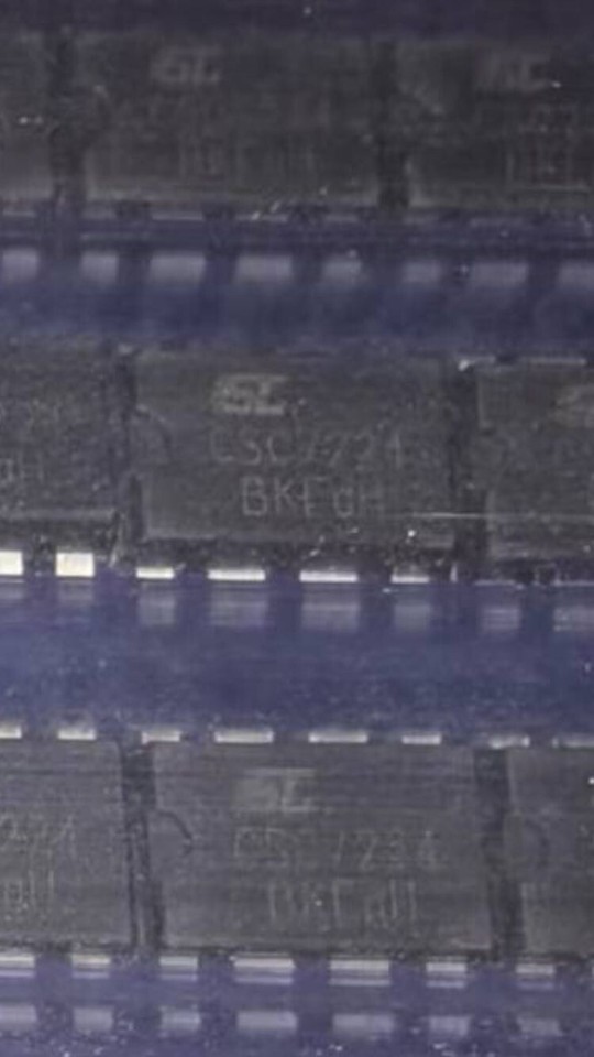 lot 50 CSC7224 IC 7224 DIP8 100% New Original REPLACE DK124 DK112 LY2033 | eBay