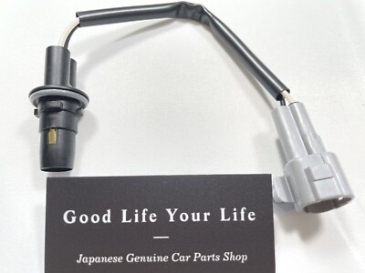 Toyota Genuine OEM 81125-47230 Headlamp Wire Harness Cord 2010-2015 ...