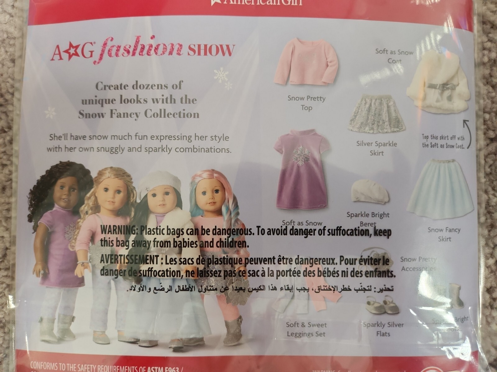New American Girl Snow Fancy Skirt Jupe Snow sparkly outfit piece Free ...