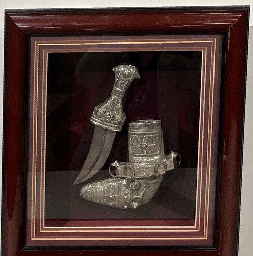Antique Framed Silver Jambiya/Khanjar Dagger/knife Oman Islamic Art ...