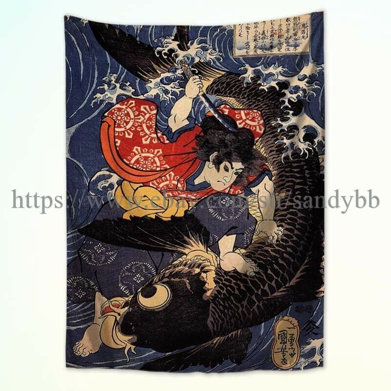 Oniwakamaru about to kill giant carp Utagawa Kuniyoshi Japanese art ...