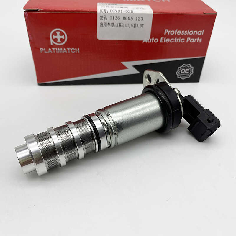 Engine Variable Timing Solenoid Valve Fit For BMW 3.0L 4.4L 11368605123 ...