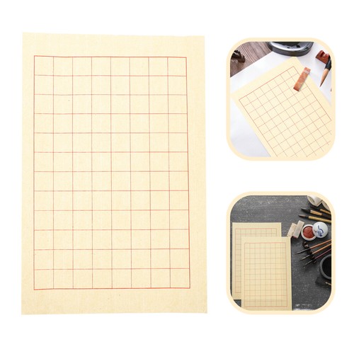 40 Sheets Calligraphy Practice Paper for Writing Student Chinese Xuan ...