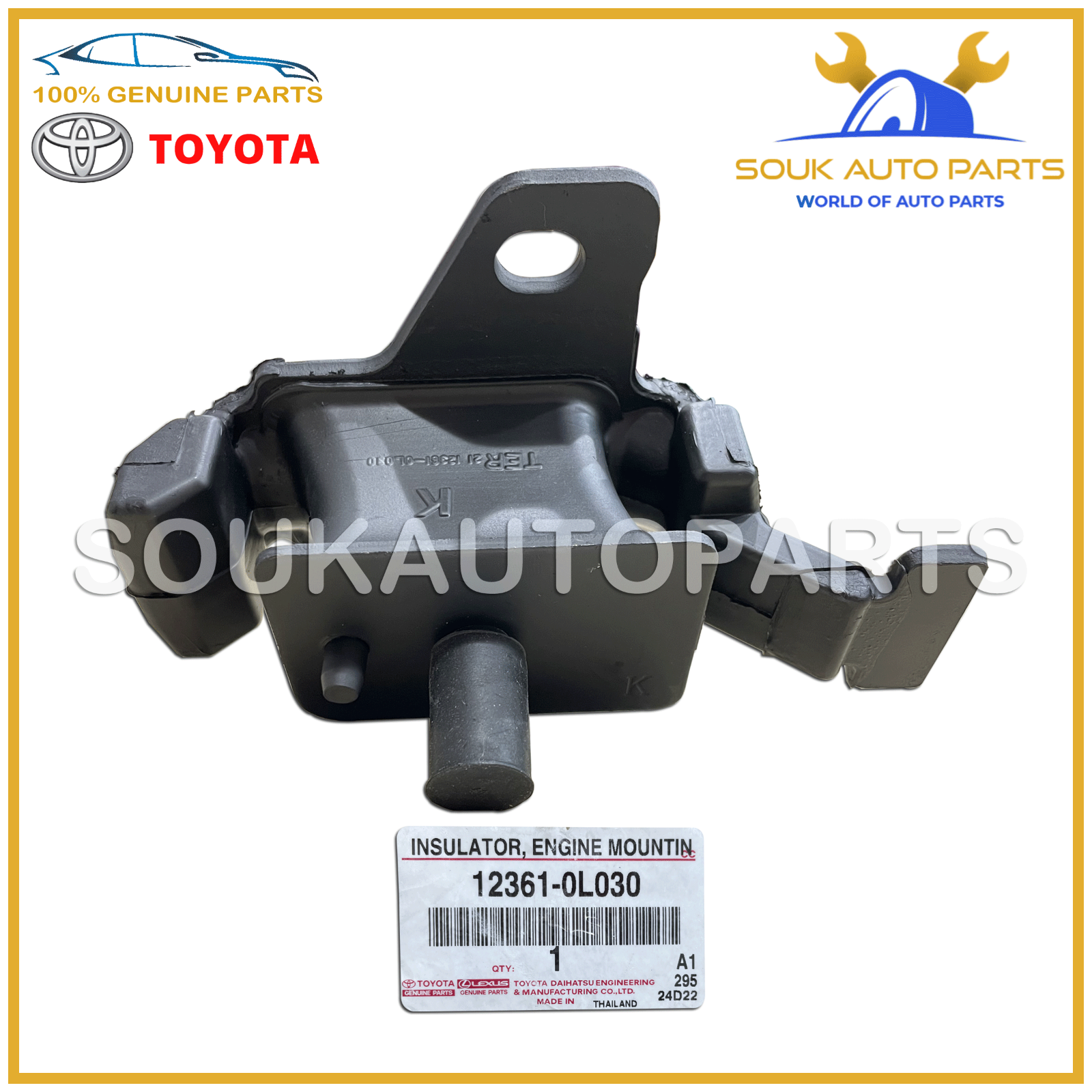 12361-0L030 Genuine Toyota INSULATOR, ENGINE MOUNTING, FRONT OEM HILUX ...