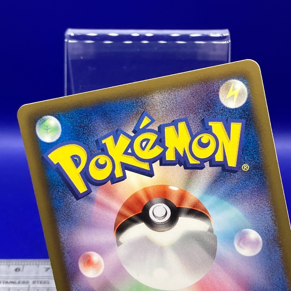 Camerupt Pokemon Card 1st Ed 2012 011/059 BW6 Nintendo TCG Japanese #063a | eBay