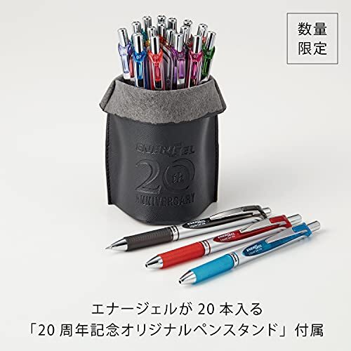 Pento Gel Ink Bole Pen Enner Jeru 0.5mm Limited 20 Colors BLN75Z-20 | eBay