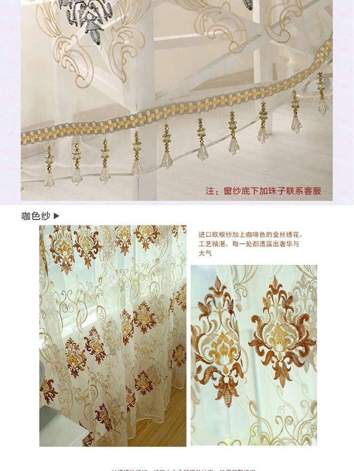 European luxury velvet thick dark grey solid cloth curtain valance sheer E789 | eBay