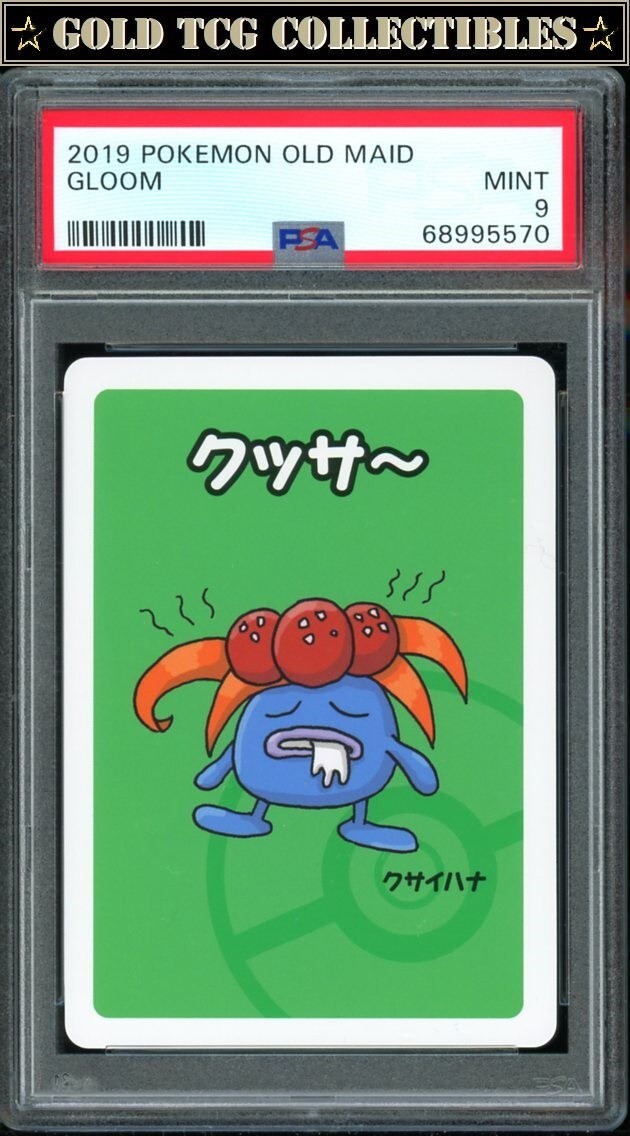 PSA 9 ⭐️ Pokemon Gloom Japanese 2019 Old Maid Pokemon Center Card | eBay