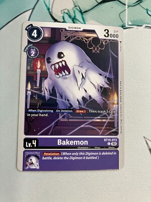 Bakemon BT15-073 C Digimon CCG | Exceed Apocalypse NM | eBay