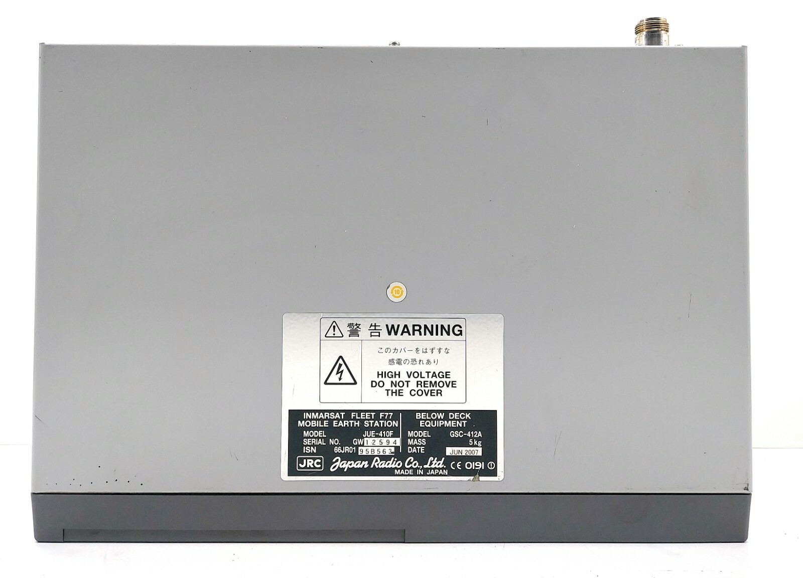 JRC JUE-410F Inmarsat Fleet F77 Satellite Communication Terminal Module ...