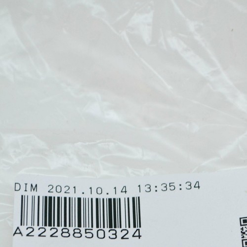 NEW MERCEDES-BENZ S-CLASS W222 FRONT BUMPER RIGHT GRILLE A2228850324 | eBay