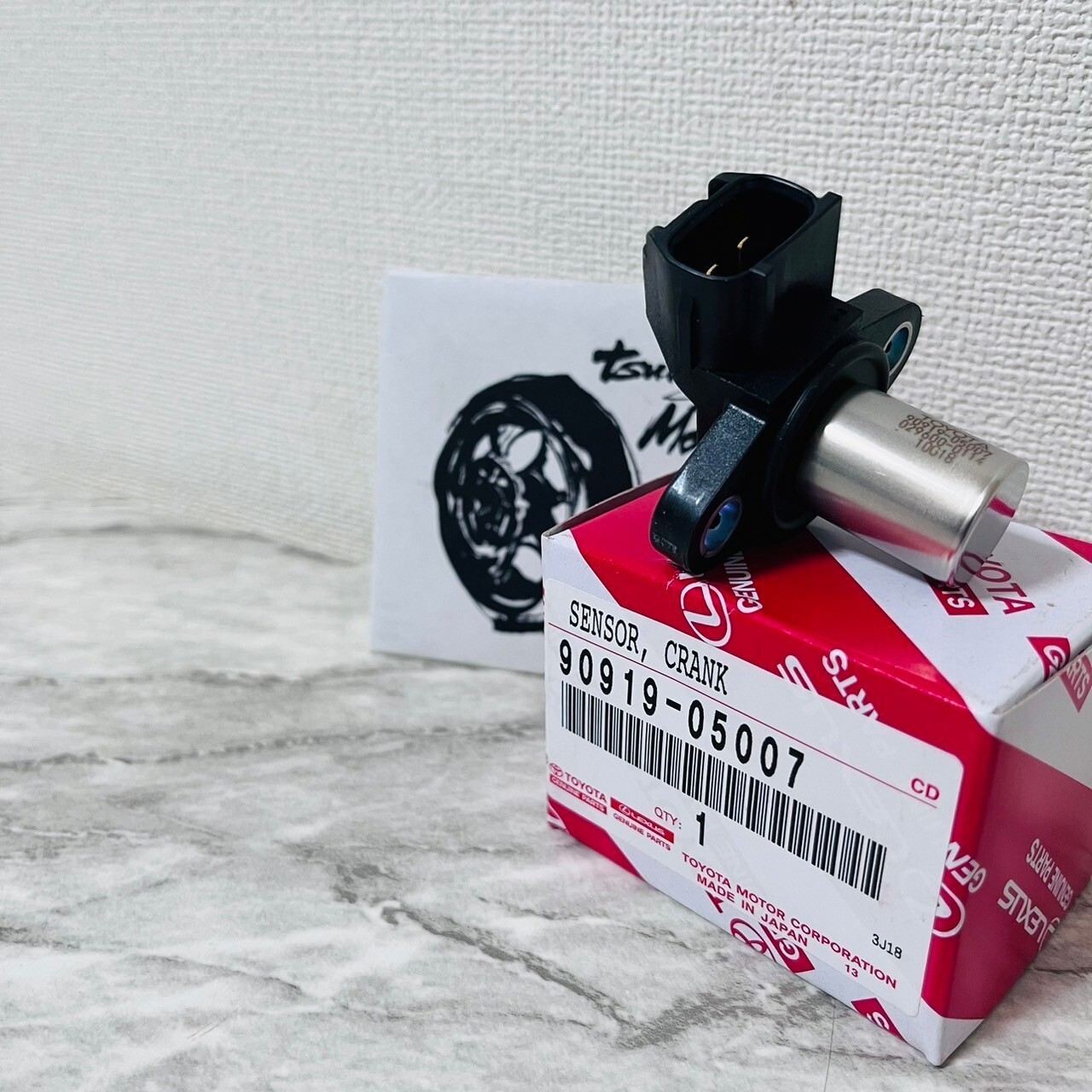 Genuine TOYOTA 1JZ-GE 1JZ-GTE 2JZ-GE 2JZ-GTE | Grelly UK