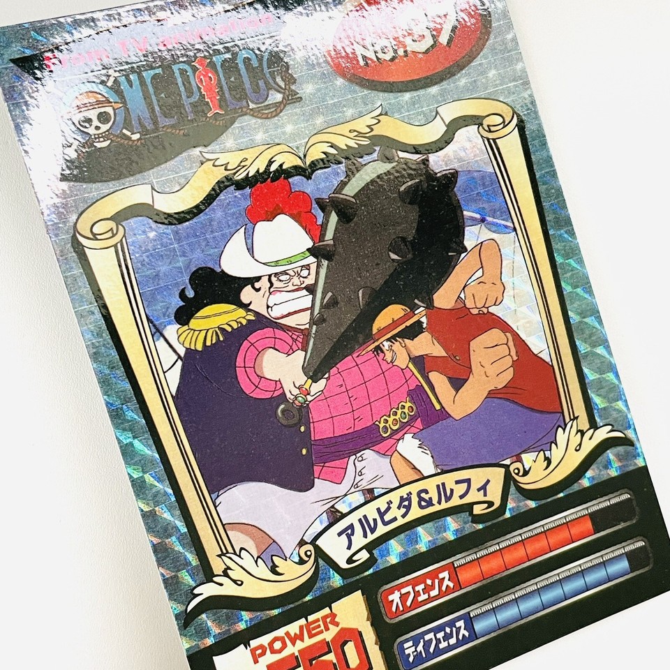 No.37 Luffy Alvida Holo ONE PIECE Large Trading Card Japan 2000 Vintage ...