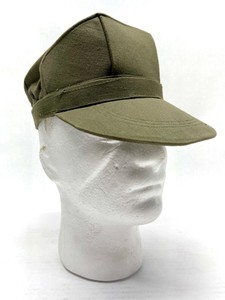 EstateSalesRelics | eBay Stores