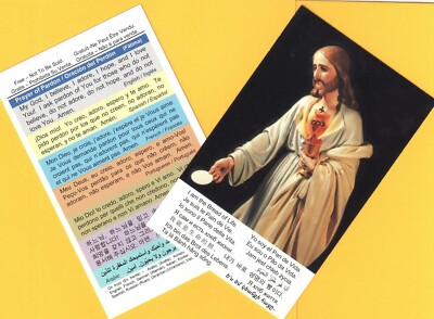 Holy Cards - Sacred Heart Of Jesus Christ
