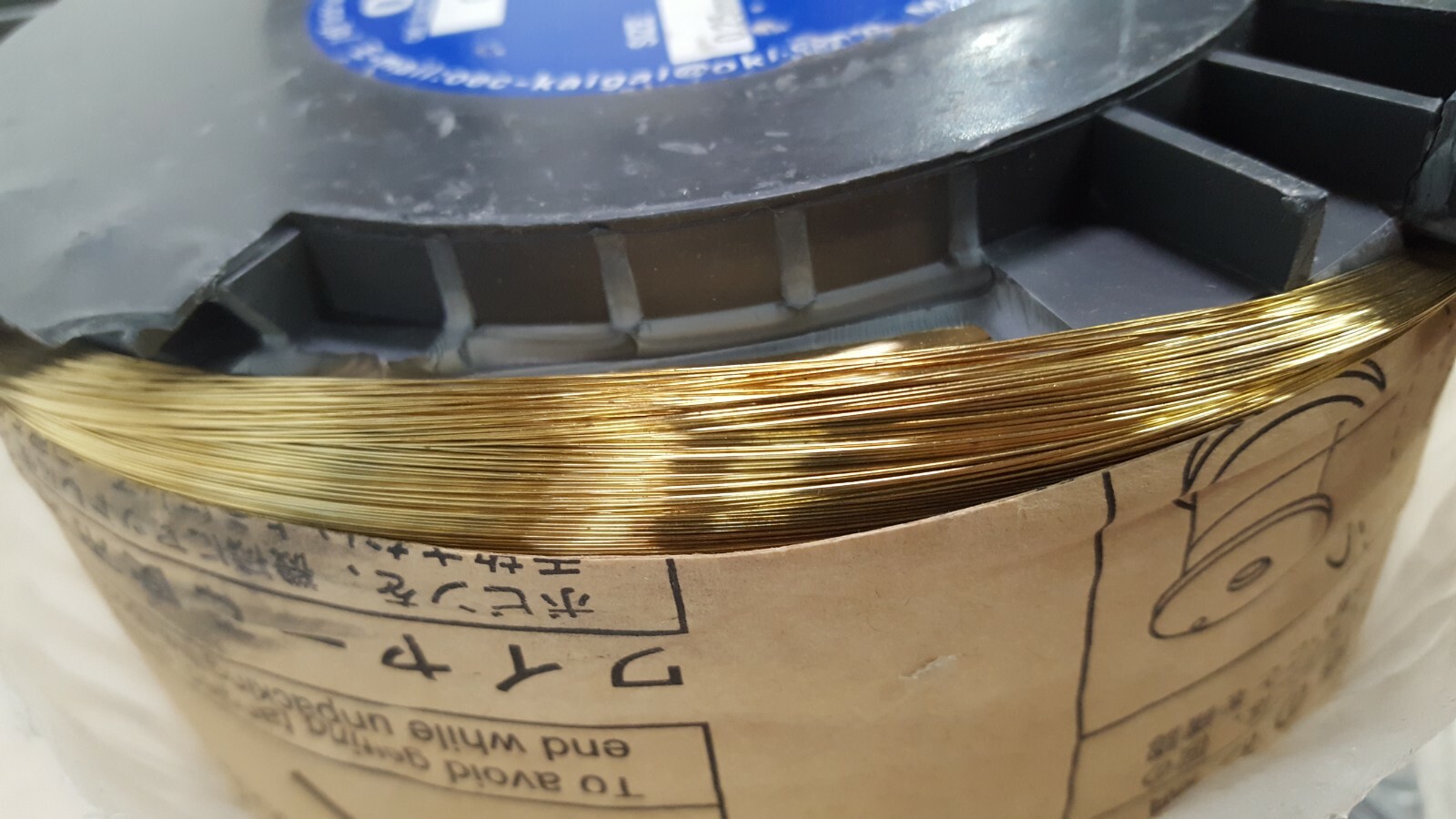 OKI Electric Cable EDM Wire 0.25mm 10 kg (OB-25P) | eBay