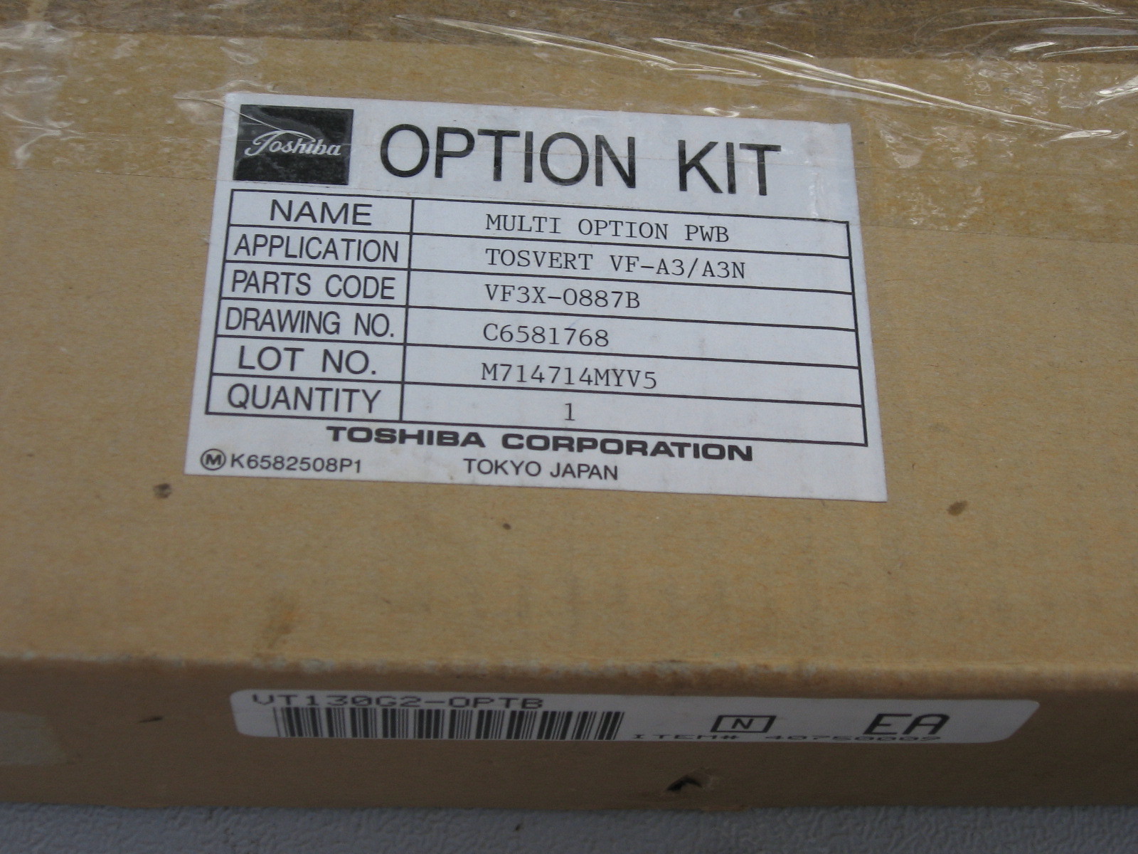 TOSHIBA Multi option PWB Kit TOSVERT VF-A3/A3N Part Code VF3X-0887B | eBay