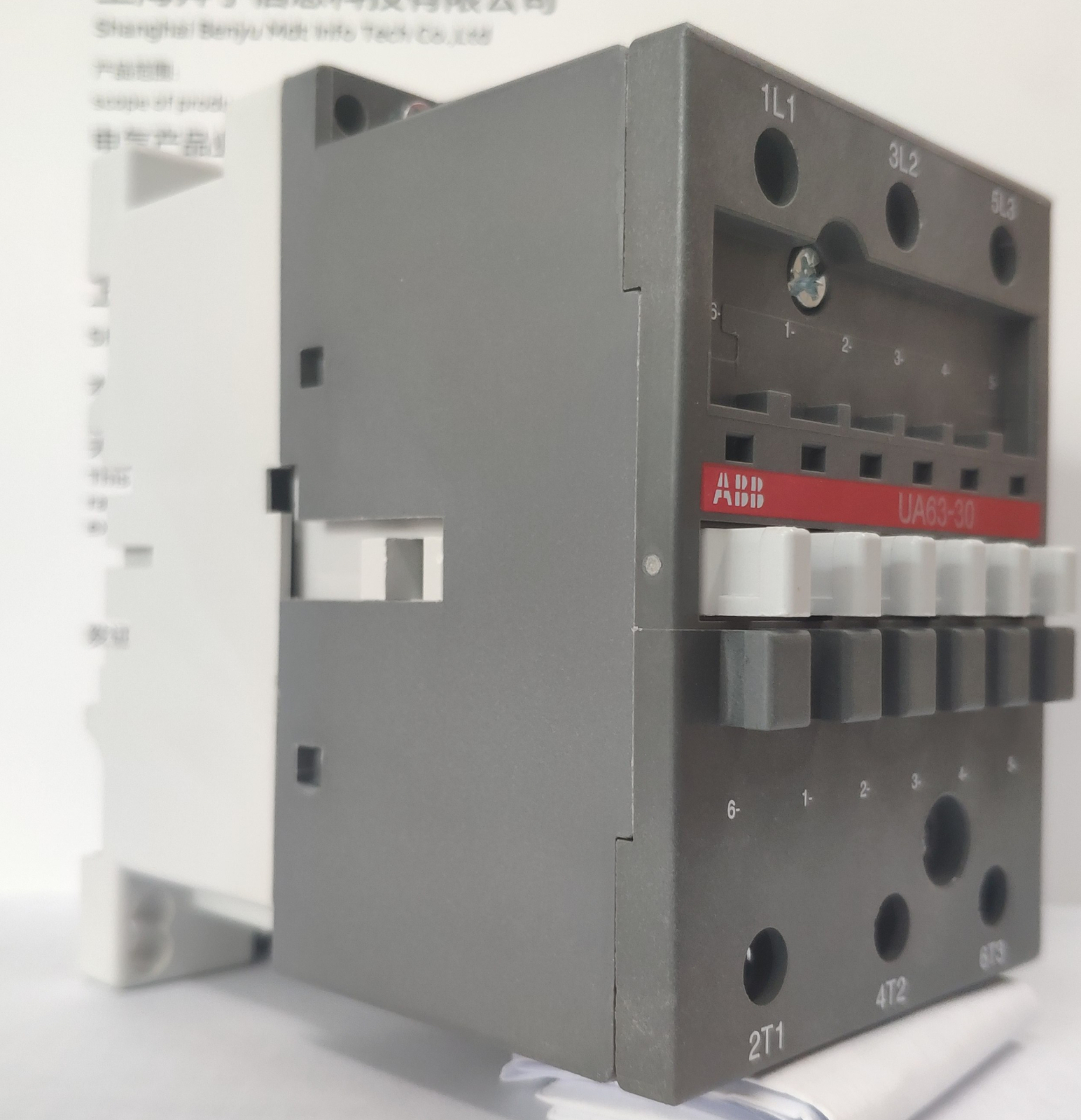 ABB Contactor Switching Capacitor UA63-30-00 24V 110V 220V 380V | eBay