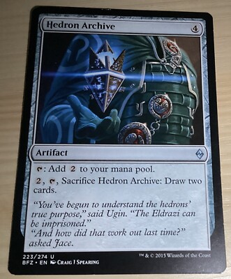 Magic the Gathering -MTG-Hedron Archive LP | eBay