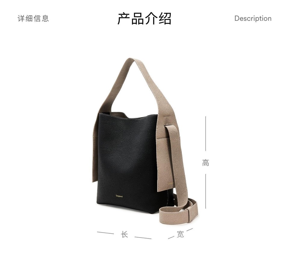 Songmont 2024 Hanging Ear Tote Bag, Denim Shoulder Crossbody Bag Size M ...