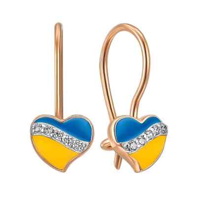 Earrings Ukrainian Flag Ukraine Symbol Heart Jewelry Charm Gift 14k gold (585) | eBay