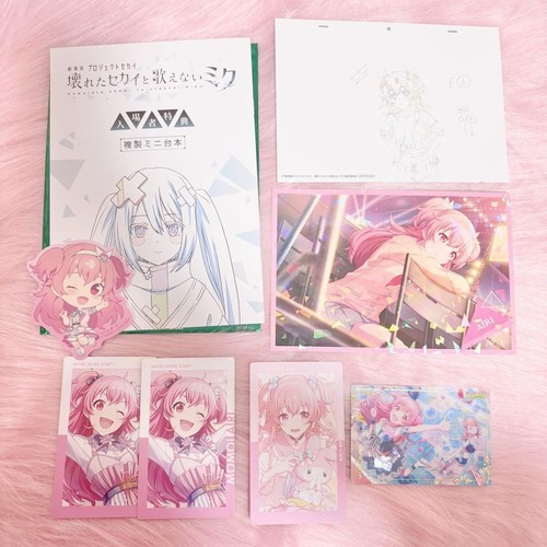 *Proseca Airi Momoi Postcard, Sticker, Epica, Theater Bonus, Wafer* | eBay