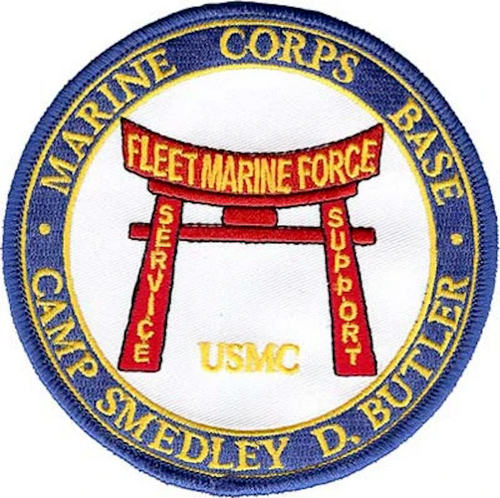 4.5" MARINE CORPS MCB CAMP SMEDLEY D BUTLER BASE FLEET SUPPORT ...