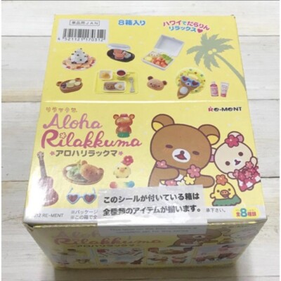 Aloha Rilakkuma Hawaii Miniature Figure Set Japan | eBay