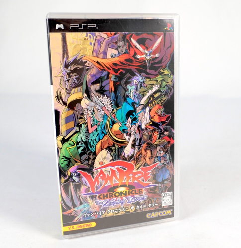 VAMPIRE CHRONICLE The Chaos Tower Darkstalker Sony PSP Jap Japan (1) | eBay