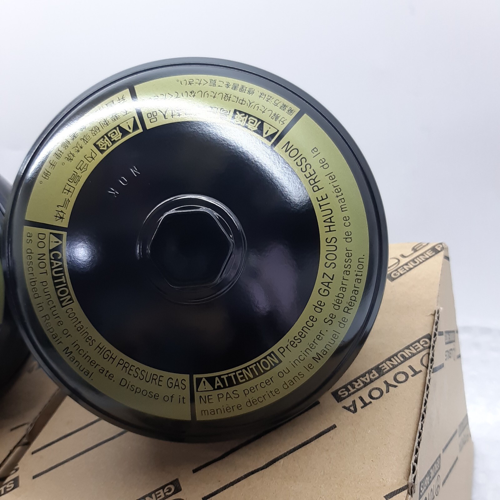 LEXUS Toyota SUSPENSION ACCUMULATOR Set LX570 URJ200 49141-60020 49151 ...