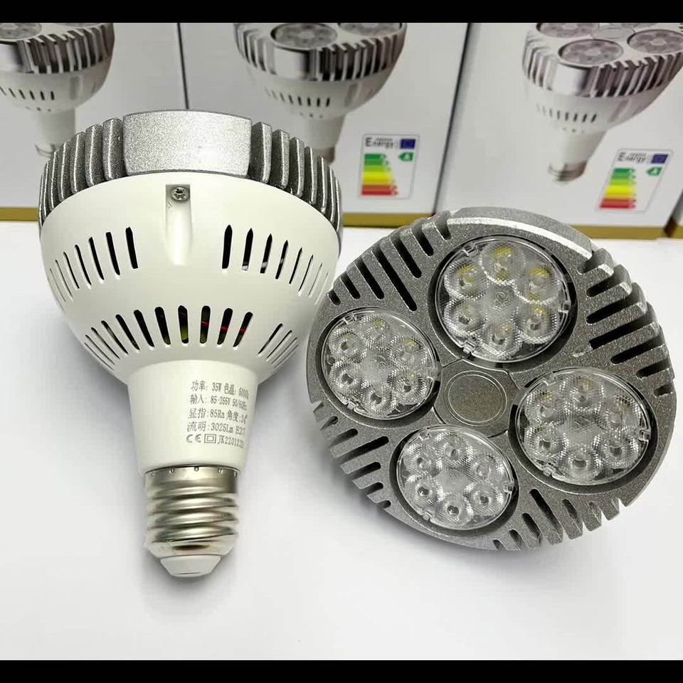 1-12x PAR30 35W E27 LED Pure White 6000K bright SpotLight track Lamp US ...
