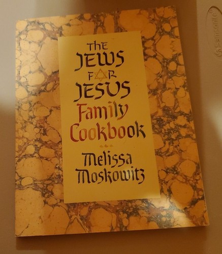 The Jews for Jesus Family Cookbook paperback | eBay