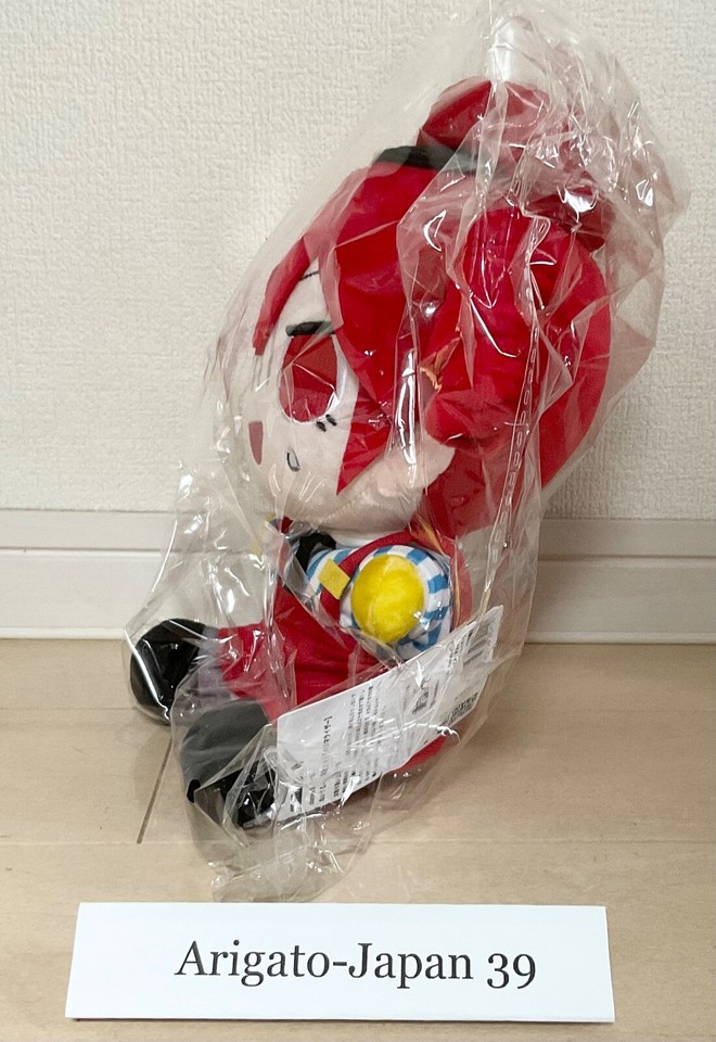 Kasane Teto Hatsune Miku Mesmerizer Chanel Satsuki Plush Toy Doll ...