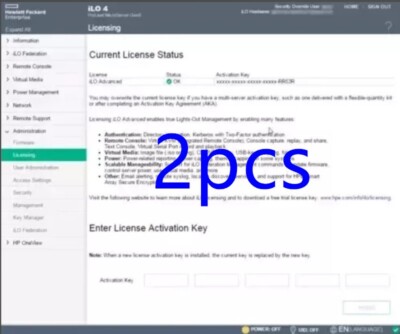 2pcs Lifetime Advanced License key for HPE iLO 2/iLO 3/iLO4/iLO5 Fast ...