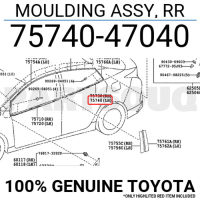 7574047040 Genuine Toyota MOULDING ASSY, RR 75740-47040 | eBay