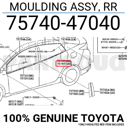 7574047040 Genuine Toyota MOULDING ASSY, RR 75740-47040 | eBay