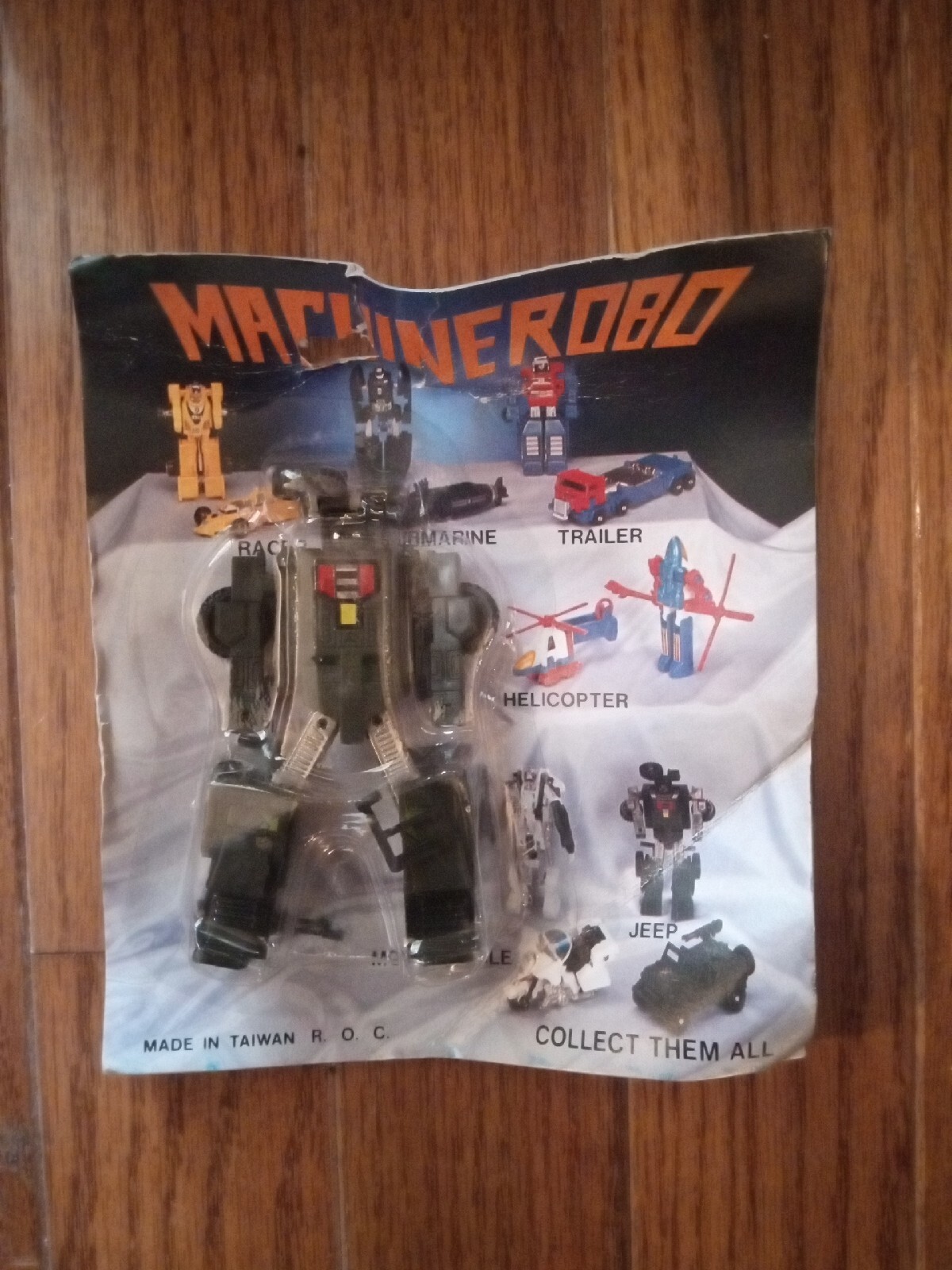 MACHINE ROBO TOY VINTAGE 80S SEALED RARE! | eBay