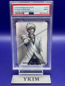 YKIM Japanese TCG store | eBay Stores