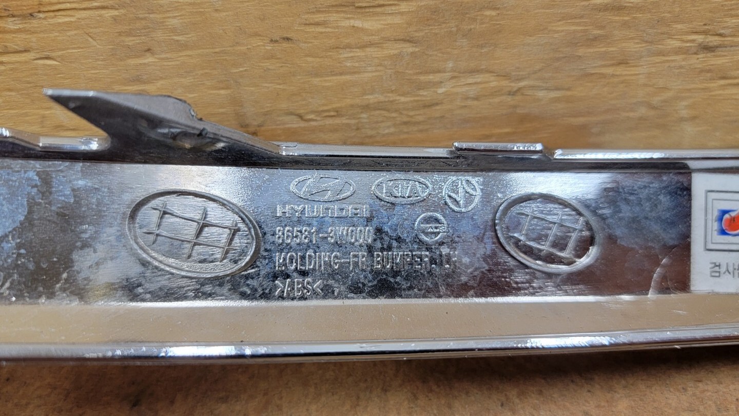 2011-2015 Kia Sportage Front Bumper Side Molding Left LH Side 86581 ...